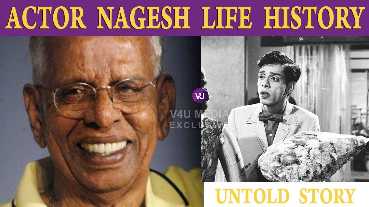 Legendary Actor Nagesh Video - V4U CINEMA
